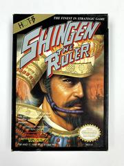 Shingen the Ruler - (LSAA) (NES) – SideQuest Games